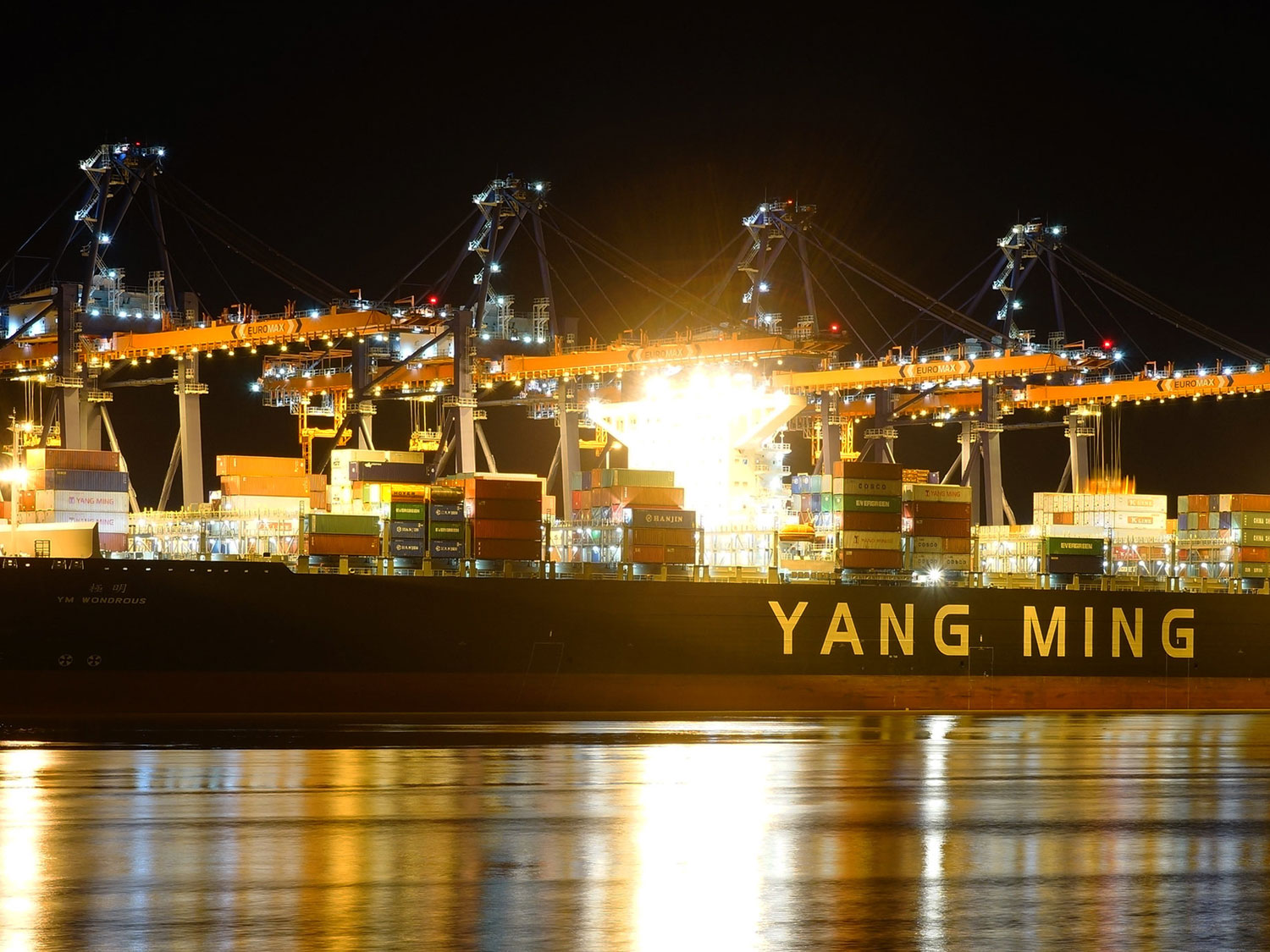 Container shipping lines face £10 billion IMO 2020 - Metro